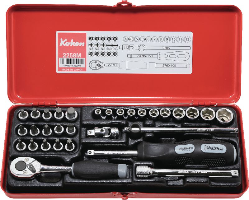 Sechskant-Steckschlüsselsatz KOKEN | BRW-CH